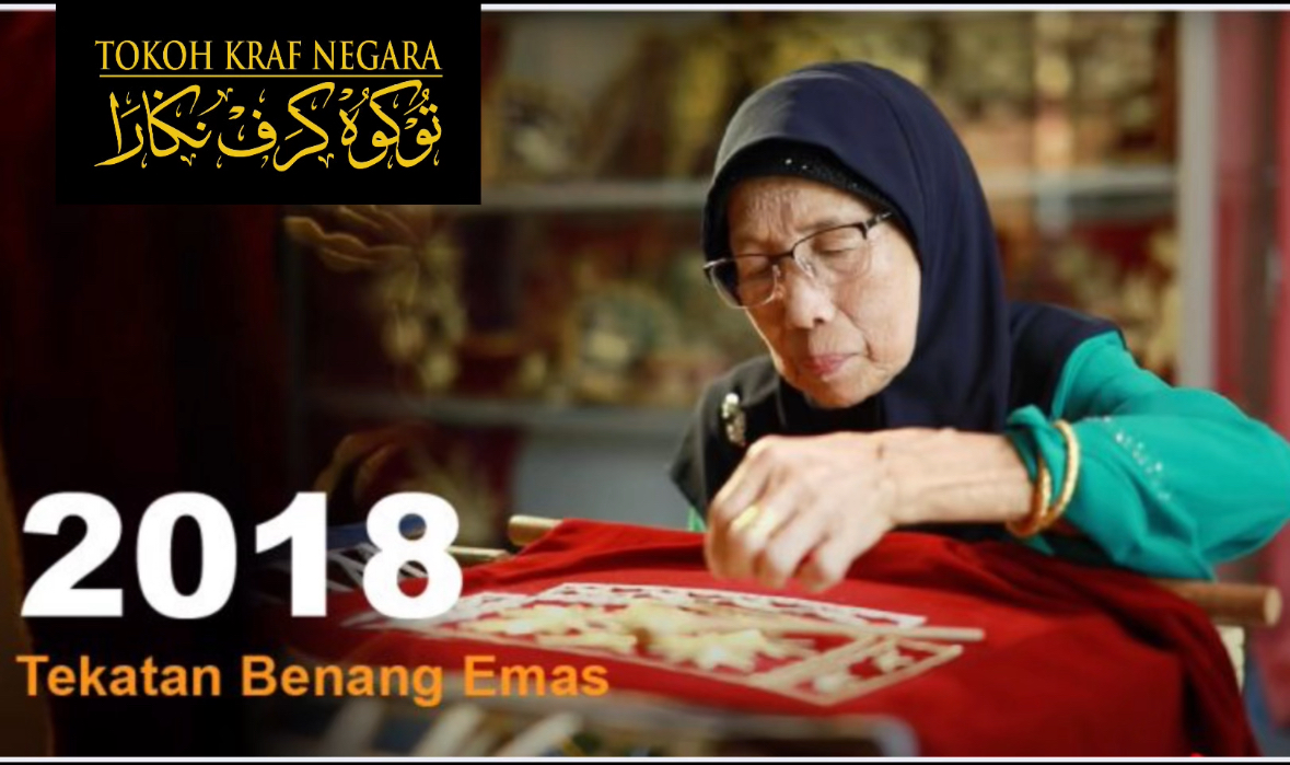 Hajah Azizah binti Mohamad Yusof - Kraftangan