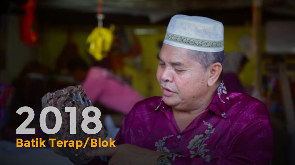 Haji Ibrahim bin Ismail - Kraftangan