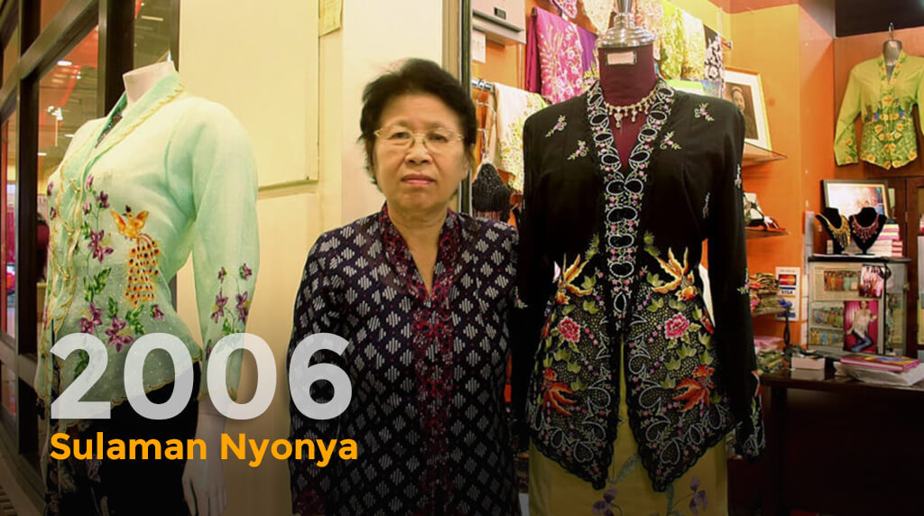 Mendiang Lim Swee Kim - Kraftangan